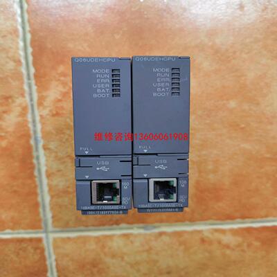 （请询价）q06udehcpu,拆机，成色好，功能正常议价