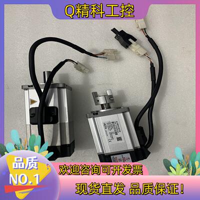 现货禾川伺服电机200W SV-X3MA020A-N2LN 实图