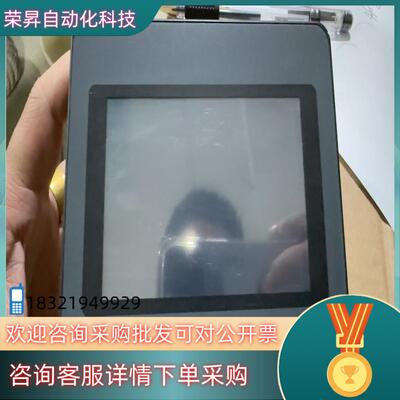 MT4230Hi步科触摸屏