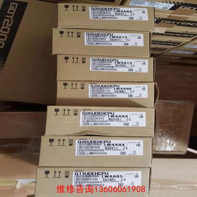 （请询价）Q06UDVCPU议价