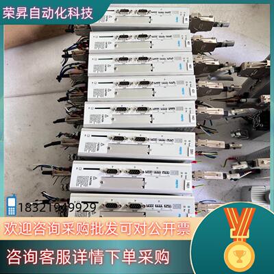 现货费斯托伺服驱动器 CMMS-AS-C4-3A-G2