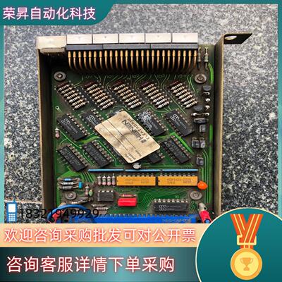 德国海涅（HEINEN）倍率显示版61226设备