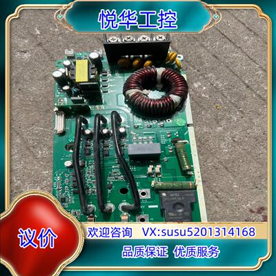 原装众晨永磁同步Z2400T 11KW变频器驱动板议