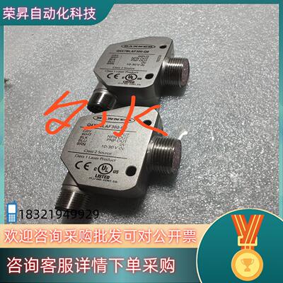 邦纳Q4XTBLAF300-Q8传感器 全新未使用无安装痕