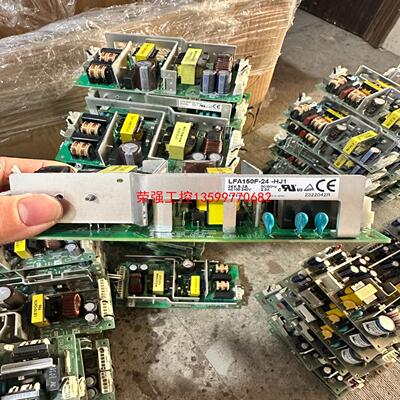 【荣强工控】科索电源LFA150F-24-HJ1，有22个！感兴趣的联系
