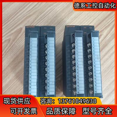 三菱Q系列扩展，Q64TCRTBW，2台，750/台