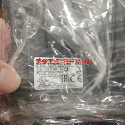 【荣强工控】三菱GT2505HS-VTBD示教器