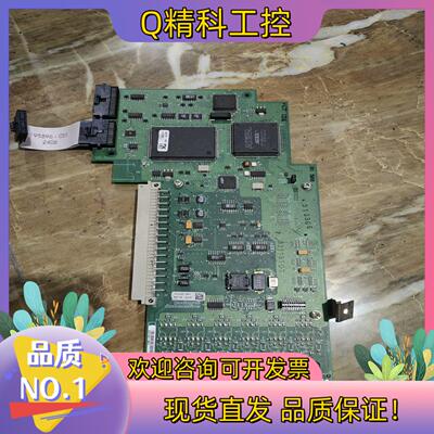 现货AB变频器PF700系列cpu板-控制板主板-接线端子-接口