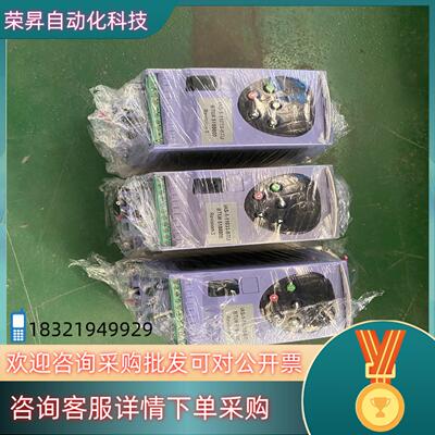 现货INVERTEK英泰变频器  OD1-11033-BTU