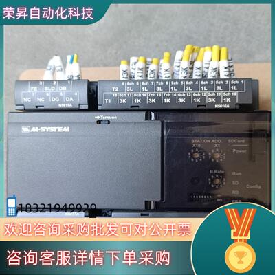 M.SYSTEM   R9MWTU一2001一AD4