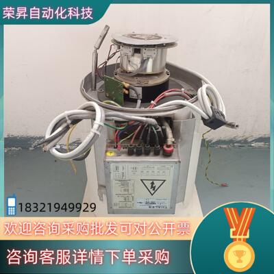 THALES TH59428 H210 G122L47