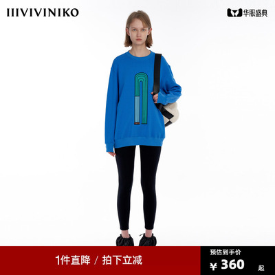IIIVIVINIKO「JEN UMAN合作系列」多巴胺绣花卫衣女C335001326A
