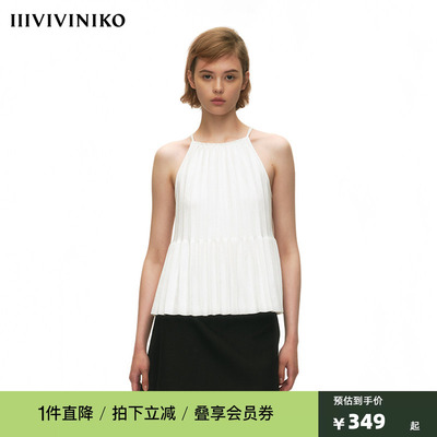 百褶吊带背心NODIRECTION