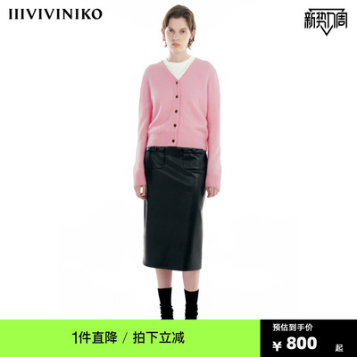 IIIVIVINIKO冬季新品“羊绒”多巴胺V领保暖针织衫女M340238645C