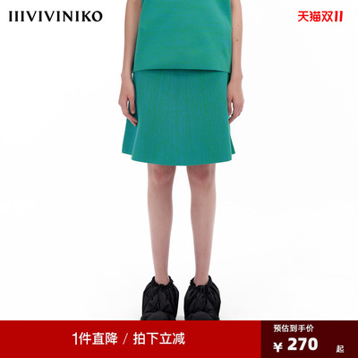 IIIVIVINIKO“poly纱线”立体A型多巴胺针织半身裙女M333807605B