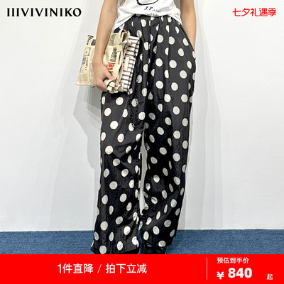 【尼龙塔夫绸】夏季新款淡人复古休闲褶皱连腰直筒长裤子女