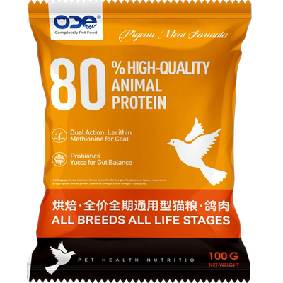 ODE全价全期烘焙冻干猫粮试吃装