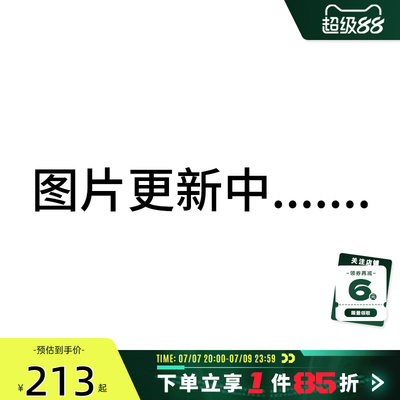 nike耐克女子运动休闲短袖T恤HF9539-063