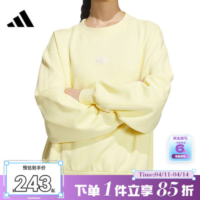 adidas阿迪达斯女子运动休闲卫