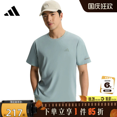 adidas阿迪达斯夏季男子运动休闲短袖T恤KX2740