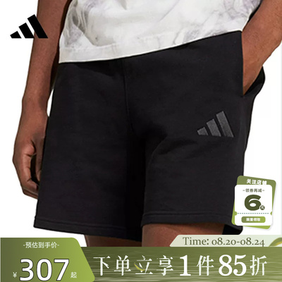 adidas阿迪达斯男子运动休闲短