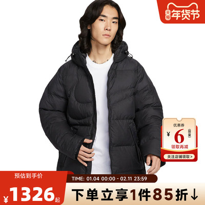 nike耐克男子运动休闲羽绒服外套IH2378-010