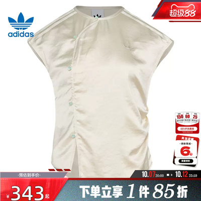 adidas阿迪达斯三叶草夏季女子运动休闲短袖T恤KY5745