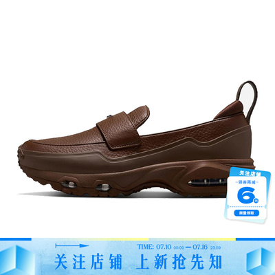 nike耐克女鞋AIR MAX PHENOMENA运动鞋跑步鞋IM8814-200