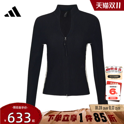 adidas阿迪达斯女子运动休闲夹克外套KX0299