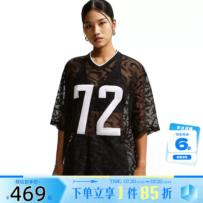nike耐克女子运动休闲短袖T恤IM8388-010