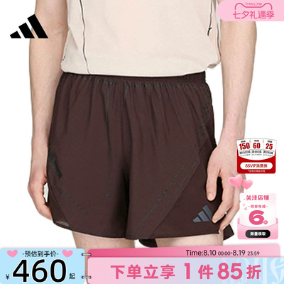 adidas阿迪达斯夏季男子运动休闲短裤裤子KF5708