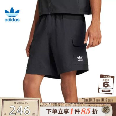 adidas阿迪达斯三叶草男子运动休闲短裤裤子JD0406