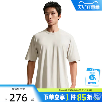 nike耐克男子运动休闲短袖T恤IQ8274-104