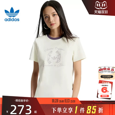 adidas阿迪达斯三叶草夏季女子运动休闲短袖T恤KY5734