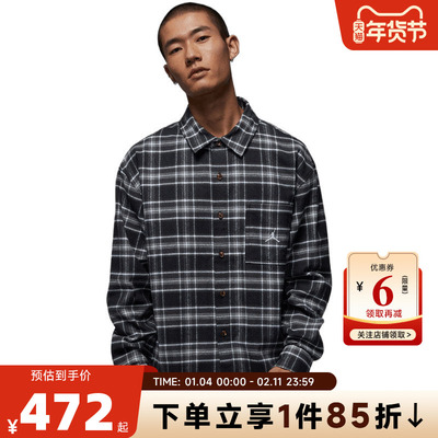 nike耐克男子运动休闲长袖T恤IF1858-010