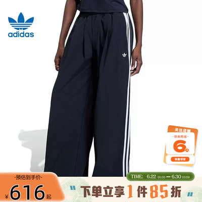 adidas阿迪达斯三叶草女子运动休闲长裤裤子KY5185