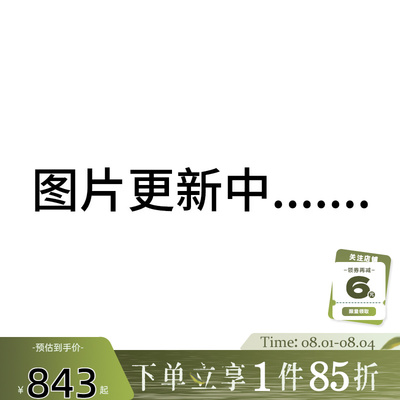adidas阿迪达斯三叶草男子运动休闲长裤裤子KW5669
