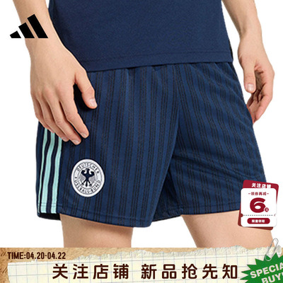 adidas阿迪达斯春季男德国队运动休闲短裤裤子JZ9343