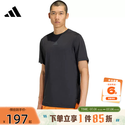 adidas阿迪达斯男子运动休闲短袖T恤KE9932