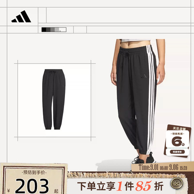adidas阿迪达斯夏季女子运动休