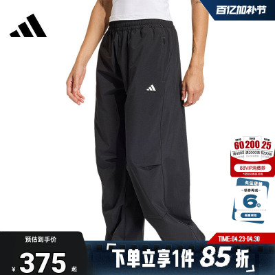 adidas阿迪达斯春季女子运动休闲长裤裤子KS8563