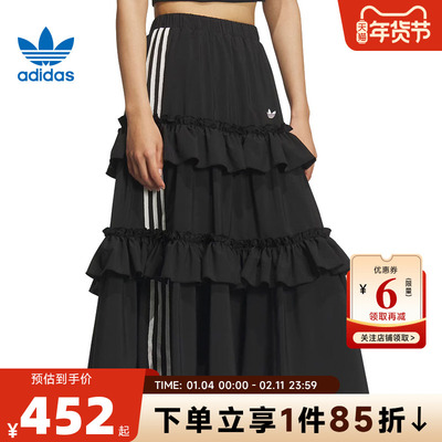adidas阿迪达斯三叶草秋冬女子运动休闲半身裙裙子KQ6505
