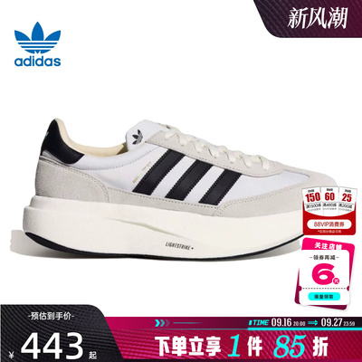 adidas阿迪达斯三叶草秋季男女鞋SL 72运动鞋休闲鞋KK3074