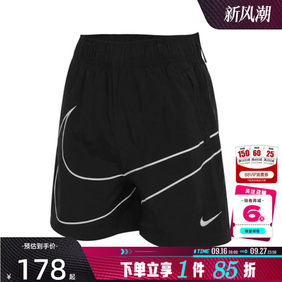 nike耐克夏季女子运动休闲短裤裤