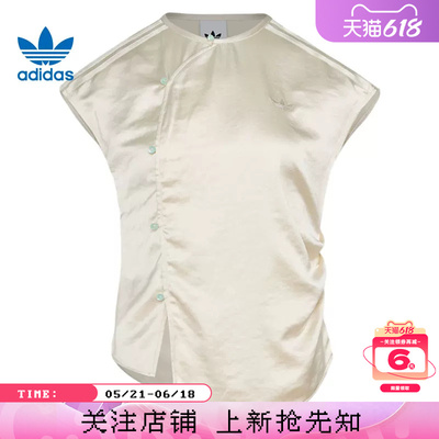 adidas阿迪达斯三叶草夏季女子运动休闲短袖T恤KY5745