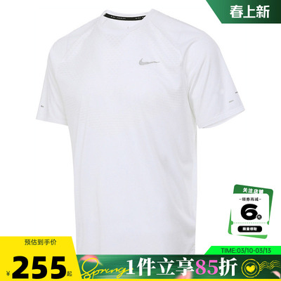 nike耐克春季男子运动休闲短袖T恤HV5204-100
