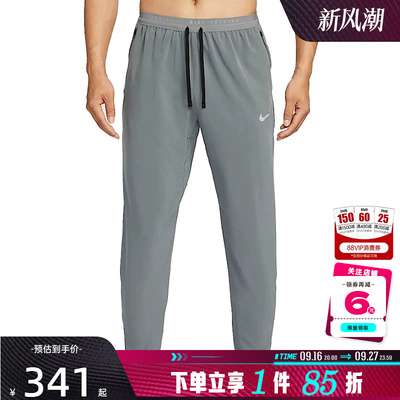 nike耐克夏季男子运动休闲长裤裤