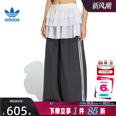adidas阿迪达斯三叶草女子运动休闲长裤裤子KS1431