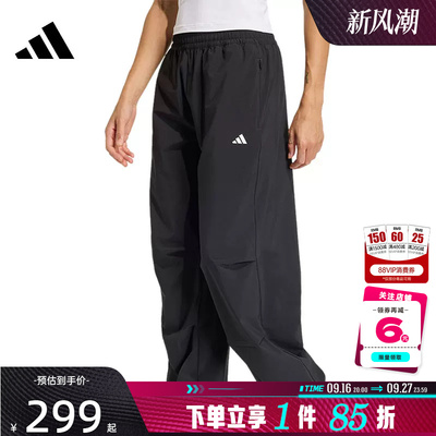 adidas阿迪达斯秋季女子运动休闲长裤裤子KS8563
