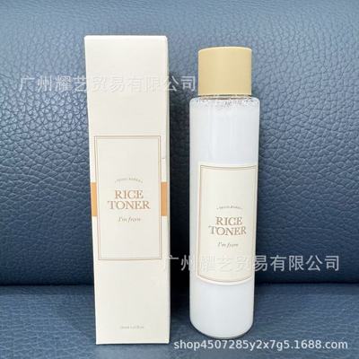 跨境imfrom爱肤兰爽肤水柔肤水大米化妆水保湿补水150ml邂逅